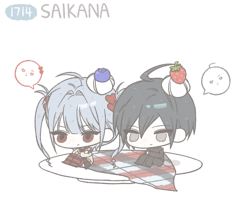 먹을거야 | 486 | CREPE